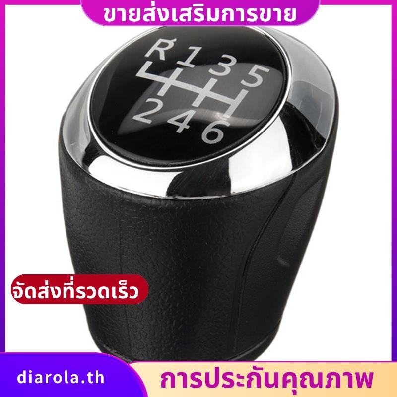 หัวเกียร์ MT ในรถยนต์ 6 สปีด 24108036 สําหรับ Chevrolet Aveo Sonic T300 ...