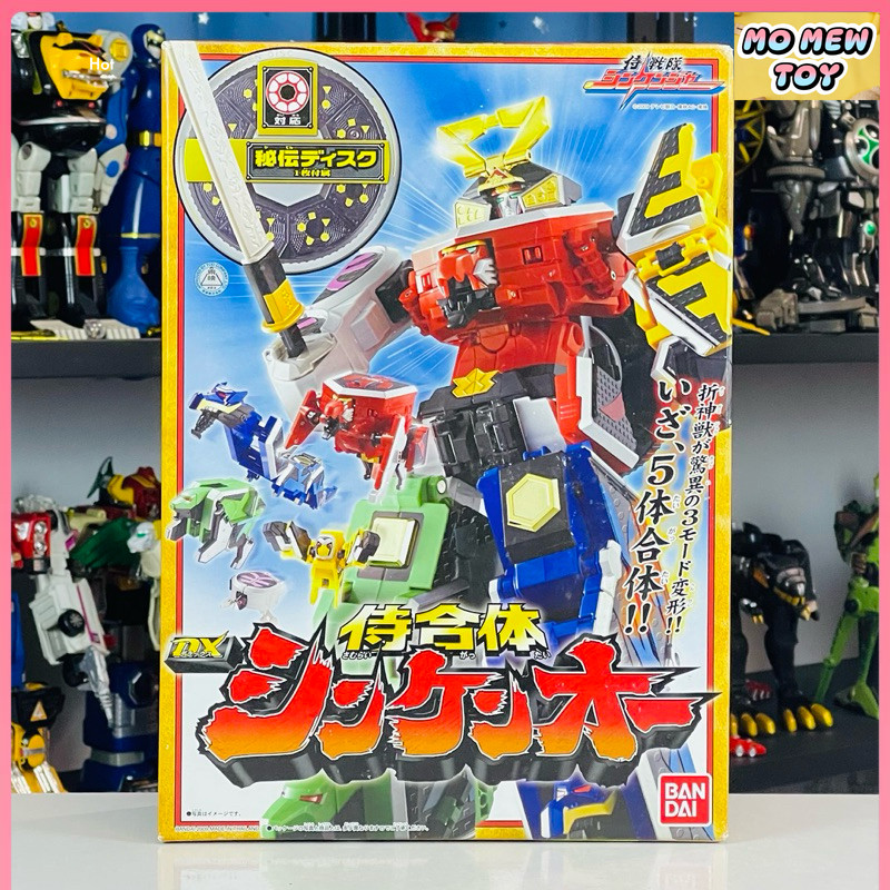 DX Shinken Oh งานกล่อง หุ่นยนต์ชินเคนเจอร์ ของเล่น จากซีรี่ย์ ขบวนการ ...