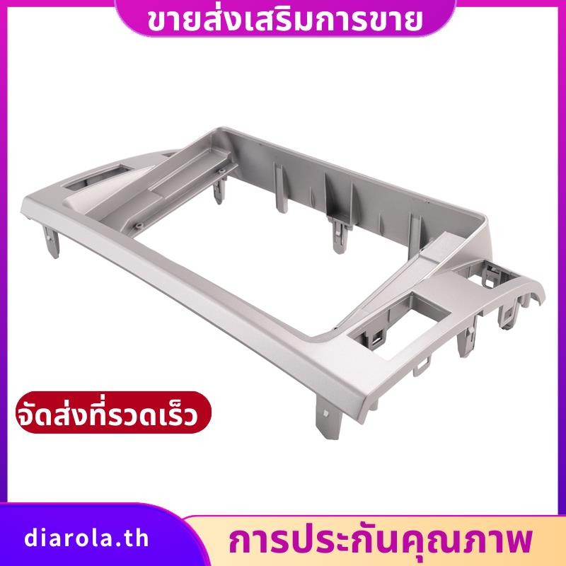 2din รถวิทยุ Fascia สําหรับ Previa/Estima/Tarago DVD สเตอริโอกรอบแผ่นอะ ...