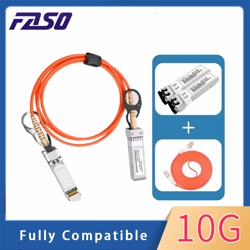 10g SFP + ถึง SFP + AOC 100M OM2 1/3/5/7/10/20/30/50/70M Active Optical ...