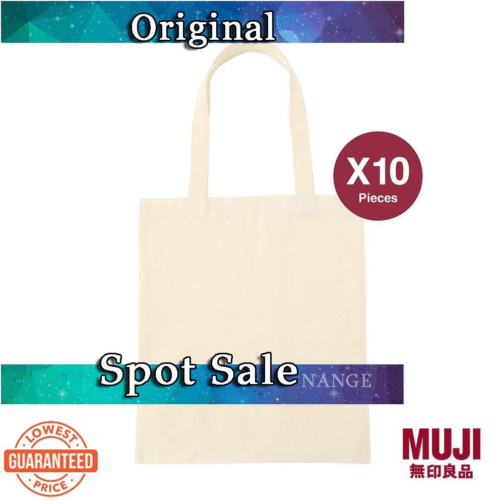 Jp1 [มัด 10] MUJI Cotton My Bag A4 | Shopee Thailand