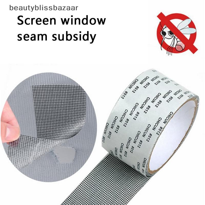 [beautyblissbazaar] 2m Window Door Screen Patch Repair Kit Cover ...