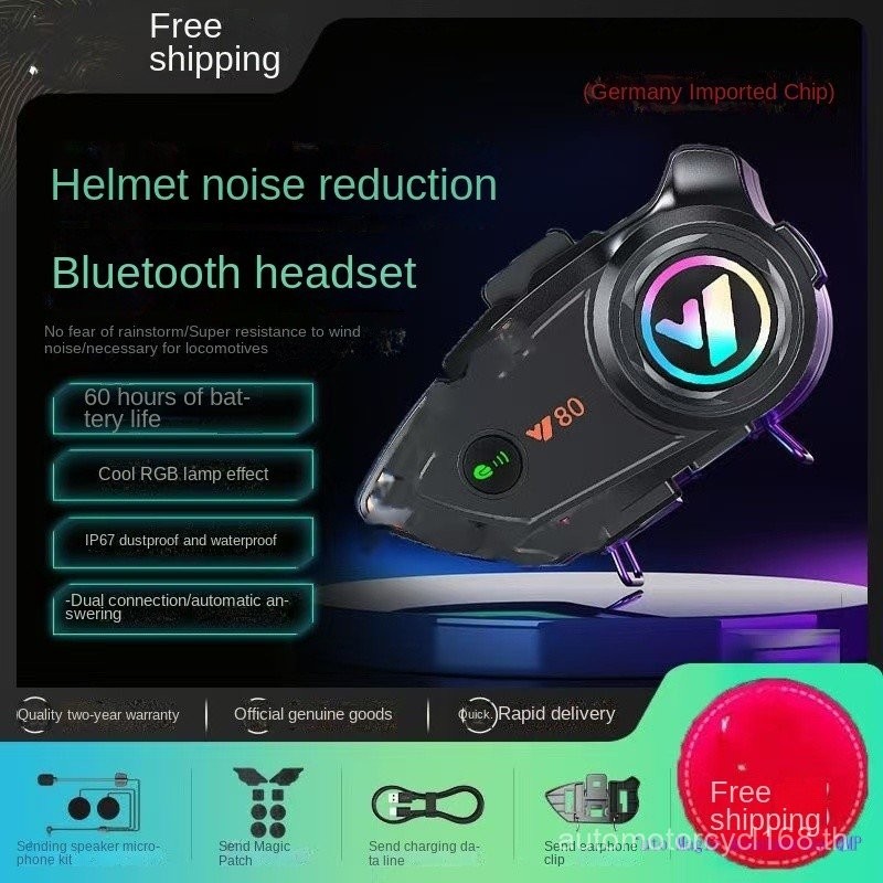 QMP Free Shipping in Stock 2024New Intercom Helmet Bluetooth Headset ...