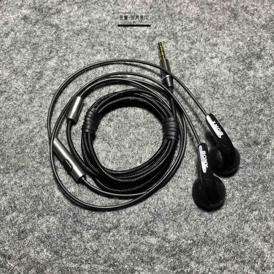 ราคาต่ำสุด ♞♘♙Sony mh410c หูฟังบลูทูธ หูฟังแบบหัวแบน ชุดหูฟังควบคุมด้วย ...