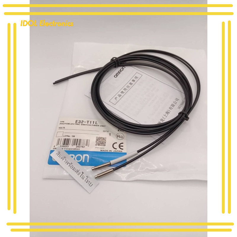 ราคาถูก! E32-T11L OMRON Photoelectric Sensor E32-T11L หรือเลนส์พร้อมสาย ...