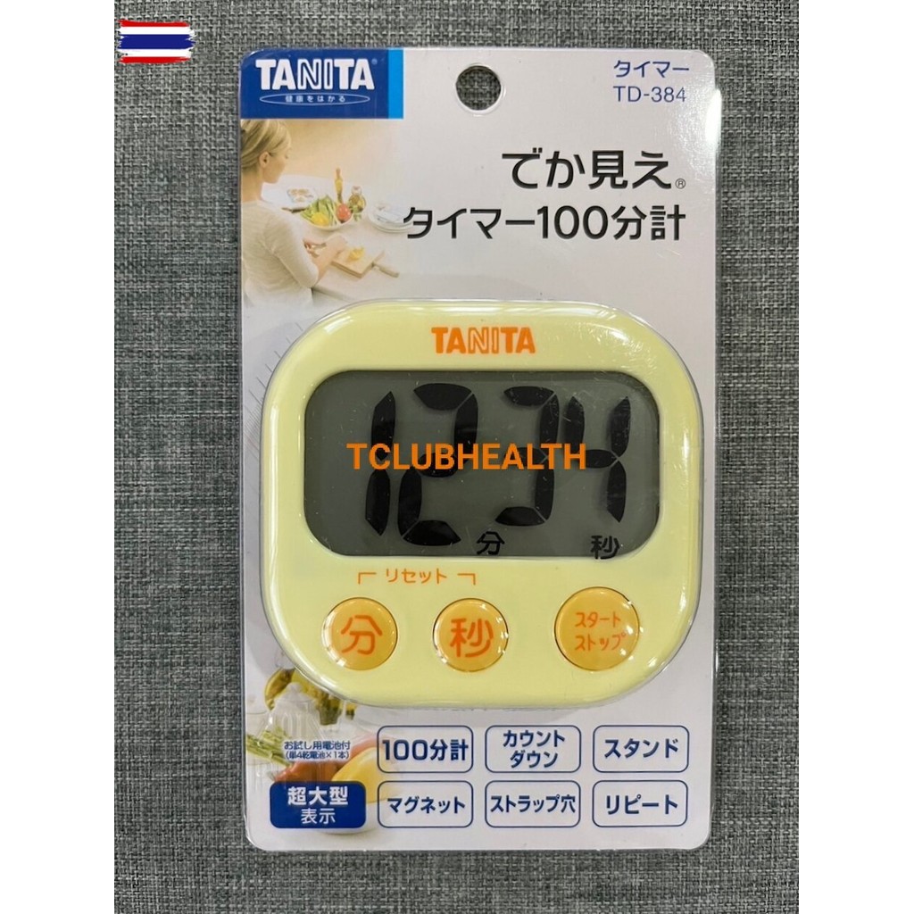 Tanita Digital Timer Tanita นาฬิกาจัเวลา สำหรัคนชอทำอาหาร นำเข้าจาก ...
