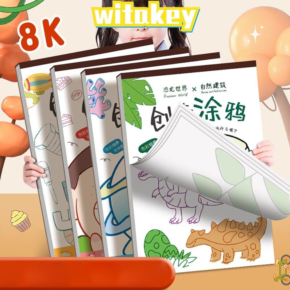 หนังสือกราฟฟิตี้ WITAKEY, สมุดระบายสีเพื่อการศึกษาการ์ตูน, ของขวัญหนังสือ Doodles ปฏิสัมพันธ์ ...