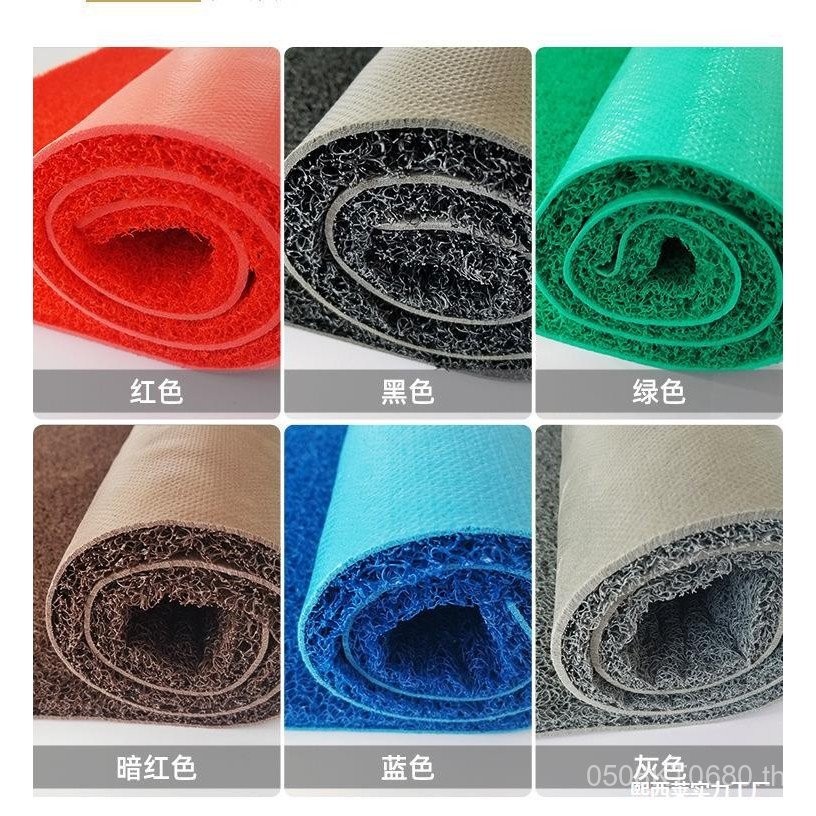 แผ่นกันลื่น พรมประตูทางเข้า แผ่นพลาสติก แผ่นประตูทางเข้า แผ่นไหมลูป ...