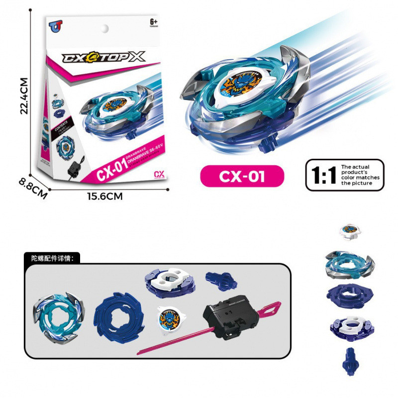 Beyblade Burst X CX-01 Dran Brave พร้อมชุด Launcher โลหะ Beyblade ทนทาน ...