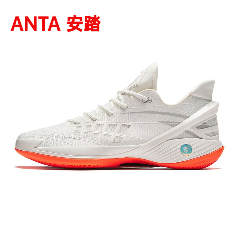 Anta/anta รองเท้าบาสเก็ตบอล Light Crazy 2024 เทคโนโลยีไนโตรเจน ...