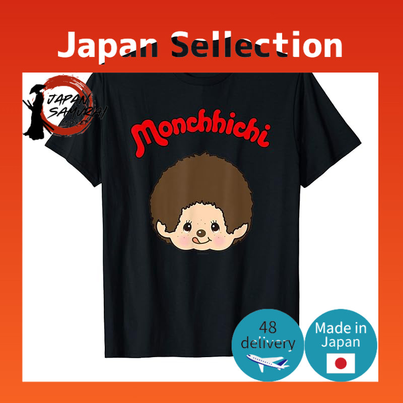 Monchhichi Graphic T-Shirt- Direct from Japan | Shopee Thailand