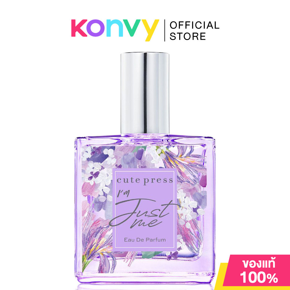 Cute Press I'm Just Me EDP 35ml คิวท์เพรส น้ำหอมสำหรับผิวกาย. | Shopee ...