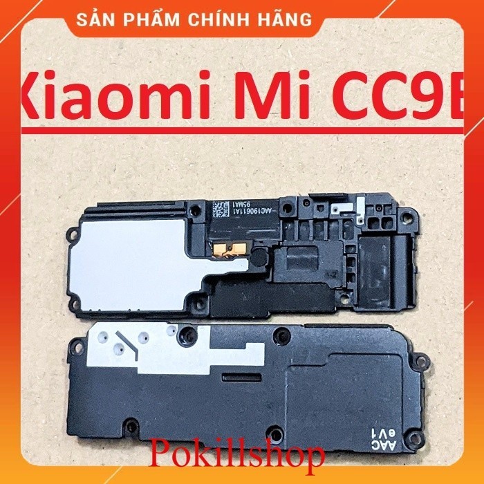 ลําโพงภายนอก Xiaomi Mi CC9E, ลําโพง Ringer, อะไหล่ทดแทน Ringer Buzzer ...