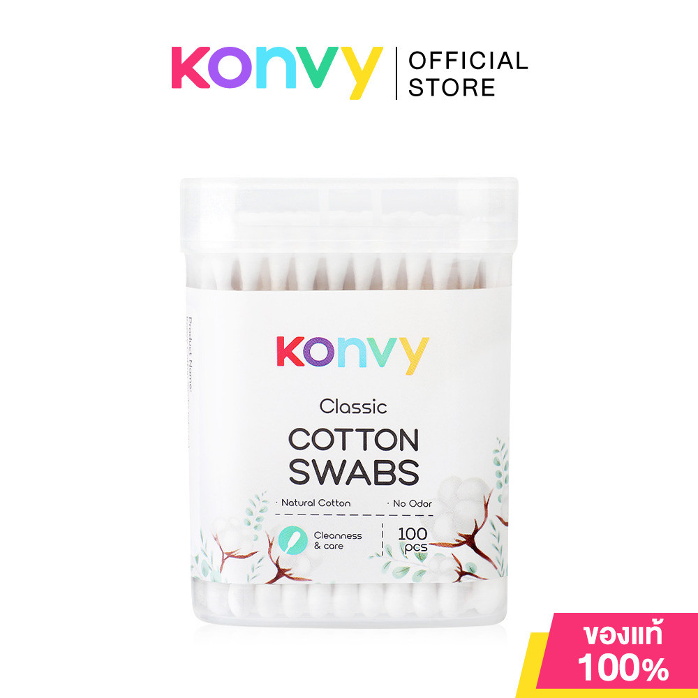 Konvy Cotton Swabs Classic 100pcs. | Shopee Thailand