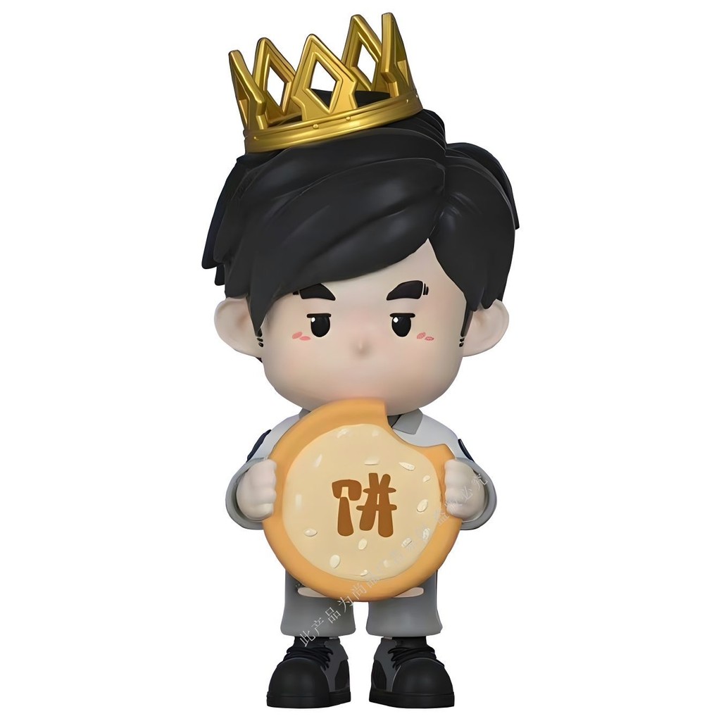 2022 Jay Chou Global Album Cartoon Body Sticker-Zhou Bing Lun-Zhou ...