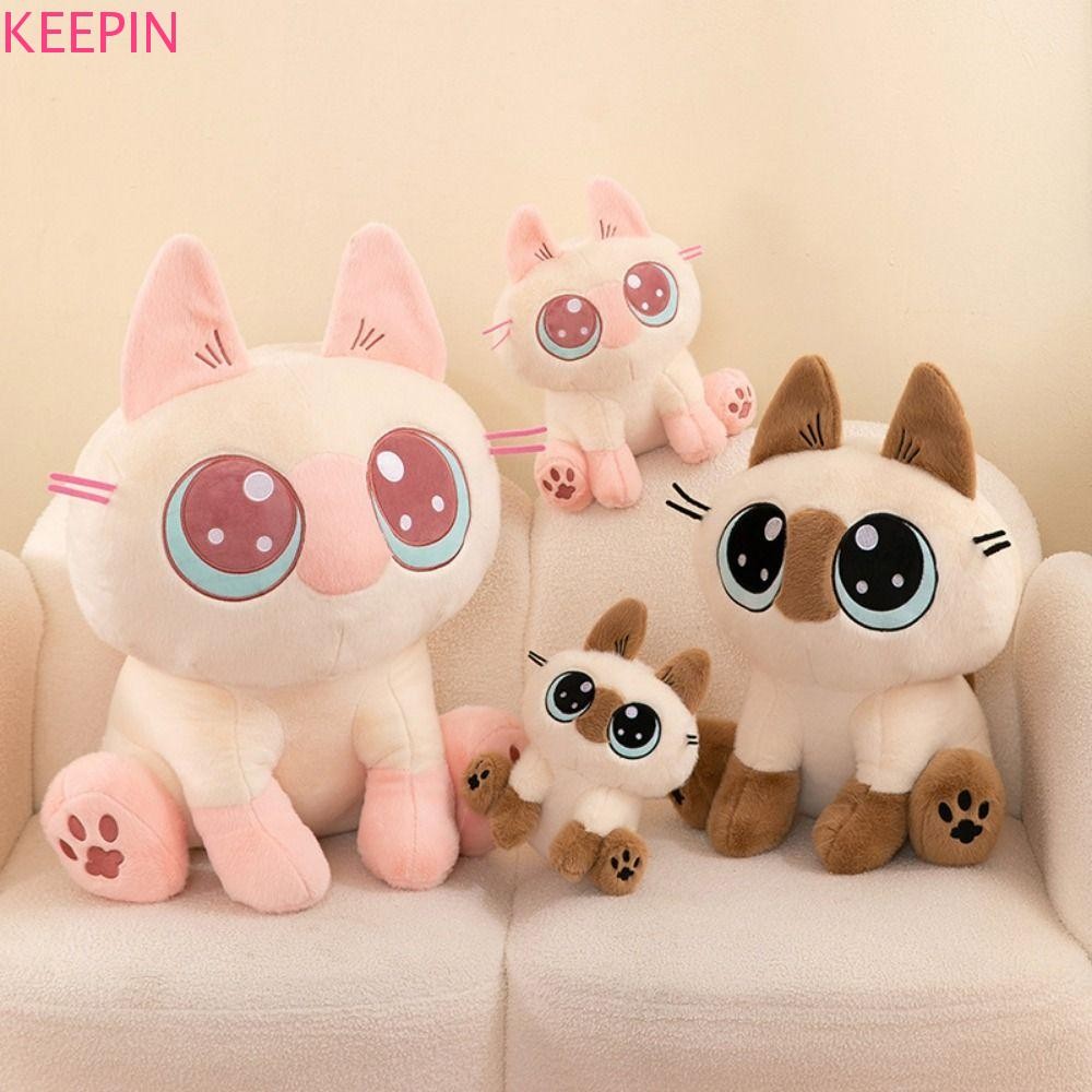 Keepin Siamese Cat Bean Puree ของเล่นตุ๊กตา,แมวขนาดเล็ก Azukisan กอด ...