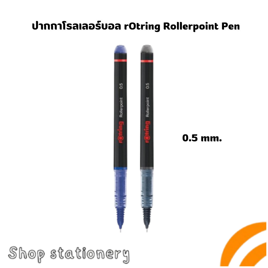 ปากกาโรลเลอร์บอล rOtring Rollerpoint Pen 0.5 mm. (ของแท้) จำนวน 1 ด้าม ...