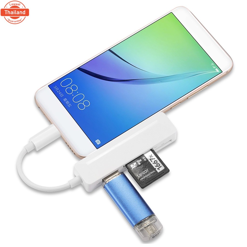 MS Sony Stick Duo Card Reader SD TF รองรั IP Android to Camera 4 in 1 OTG SDCard สำหรั Iphone ...