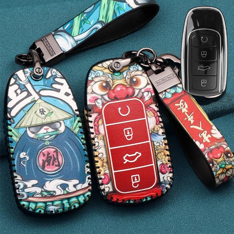 สําหรับ CHERY Omoda 5 Tiggo 8 Pro Jaecoo J7 J8 key Fob ฝาครอบปลอก ...