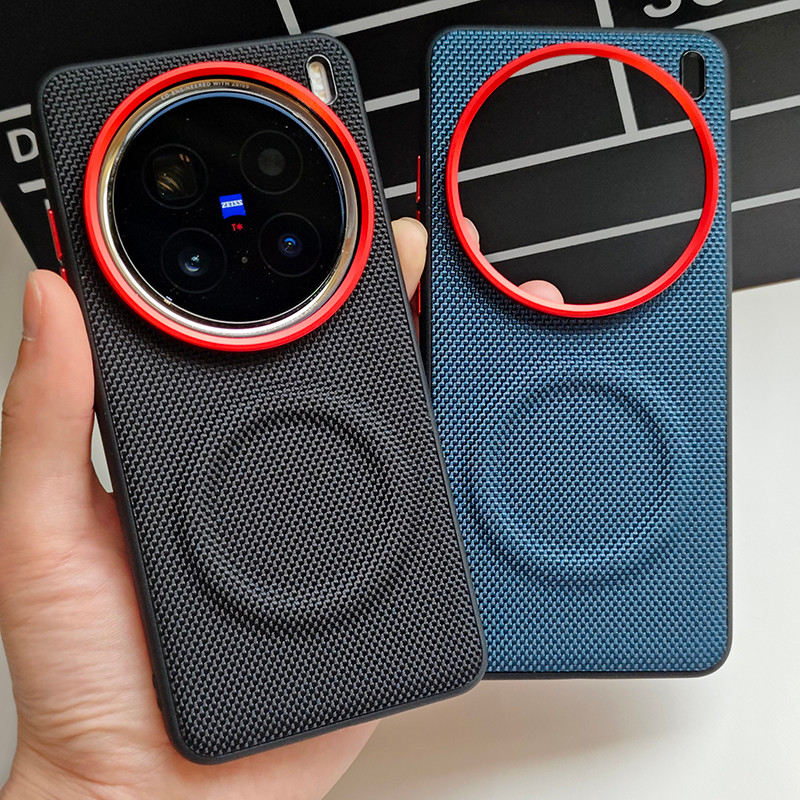 For Vivo X200 Ultra X200 Pro Mini Magnetic Case Soft TPU+Nylon Back ...