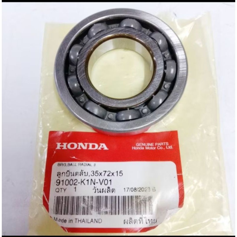 BEARING VARIO160 แบริ่งข้อเหวี่ยง //91002-K1N-V01 // VARIO-160 CRANK SHAFT | Shopee Thailand