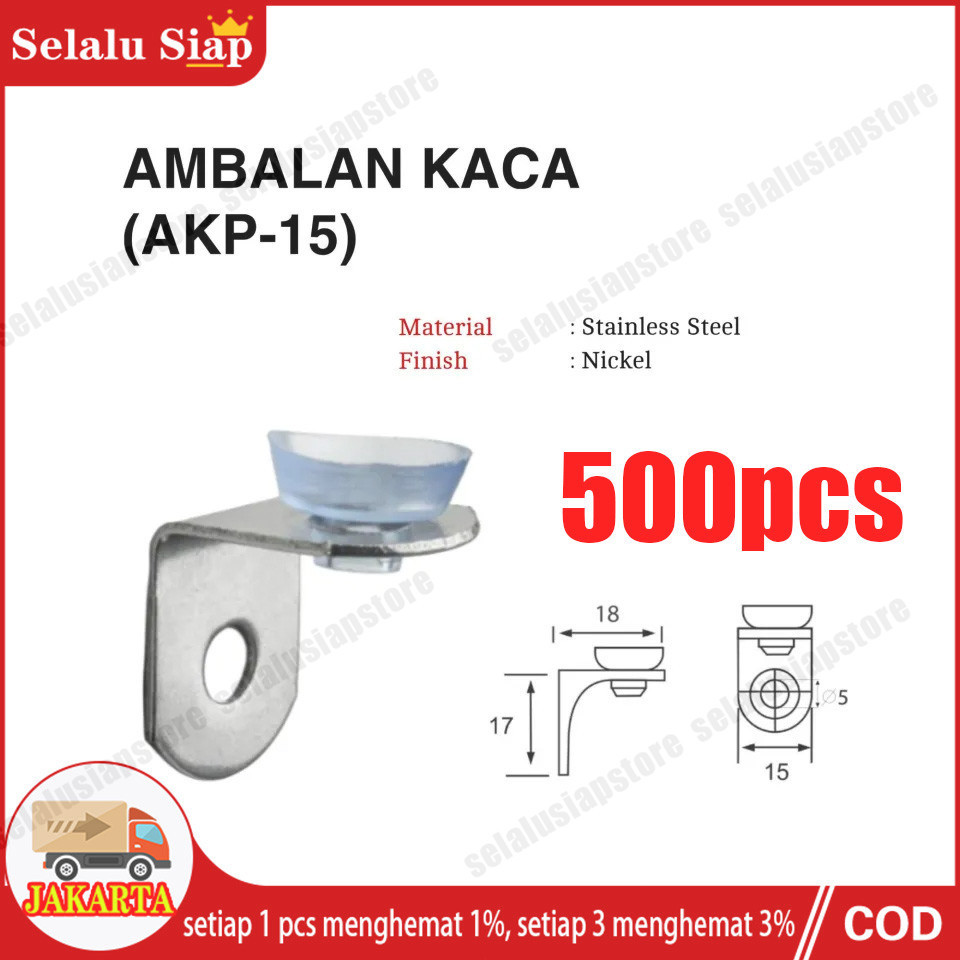 SIKU KAYU ชั้นวางกระจกมุมแผ่น L หนา 500 ชิ้น AKZ14 / AKZ 14 huben ชั้น ...