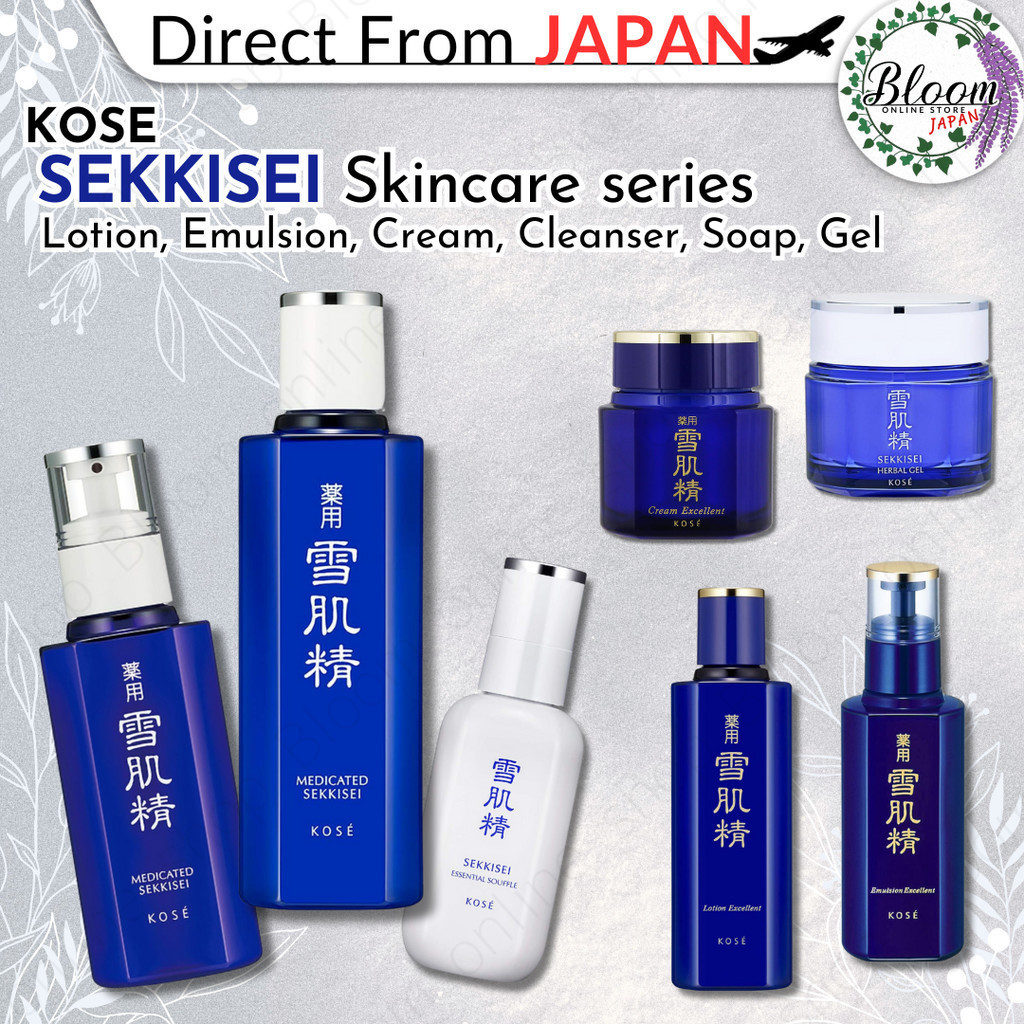 [KOSE] SEKKISEI Skincare Series (ยา,Excellent, Lotion, Emulsion, Cream ...