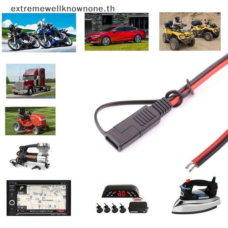 EWTH SAE Connector Extension Cable SAE Quick Connector Disconnect Plug SAE Power ยานยนต์แผง ...
