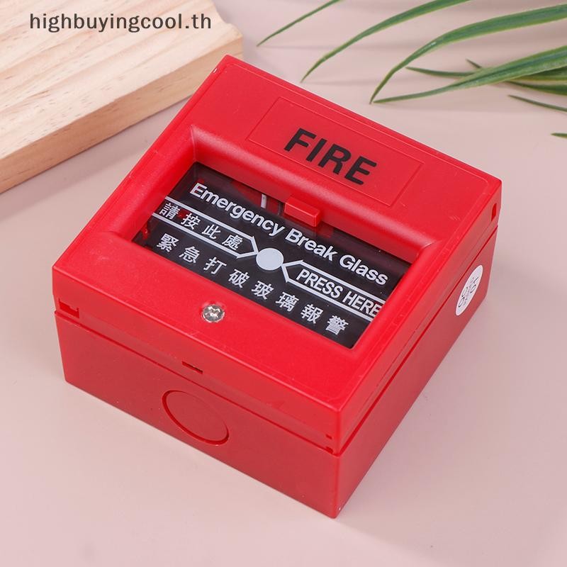 HCTH Red Fire Alarm Breaking Glass Release Emergency Door Release Glass ...