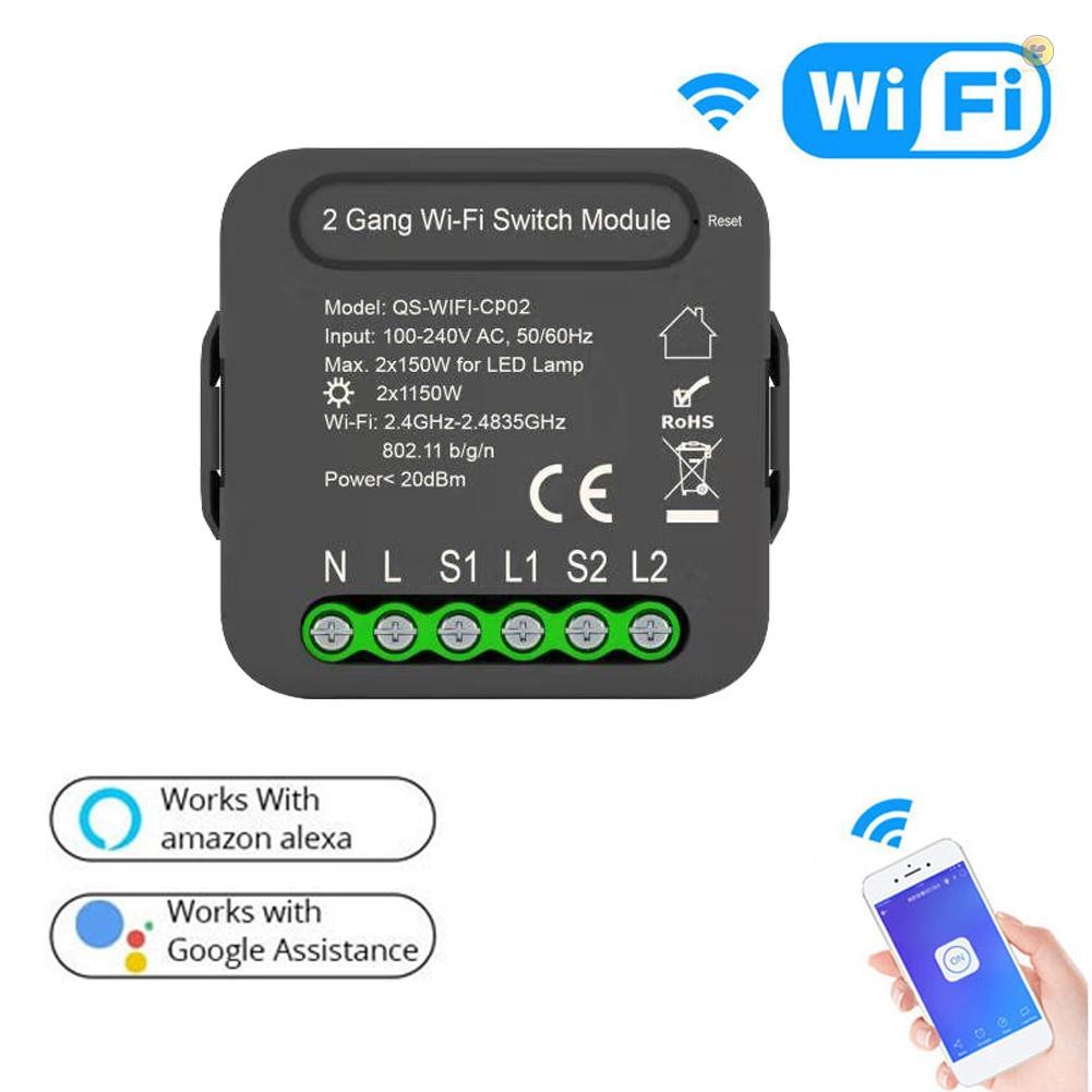 QS-WiFi-CP02 Tuya WiFi อัจฉริยะสวิทช์โมดูลอัจฉริยะเครื่องใช้ไฟฟ้าโมดูล ...