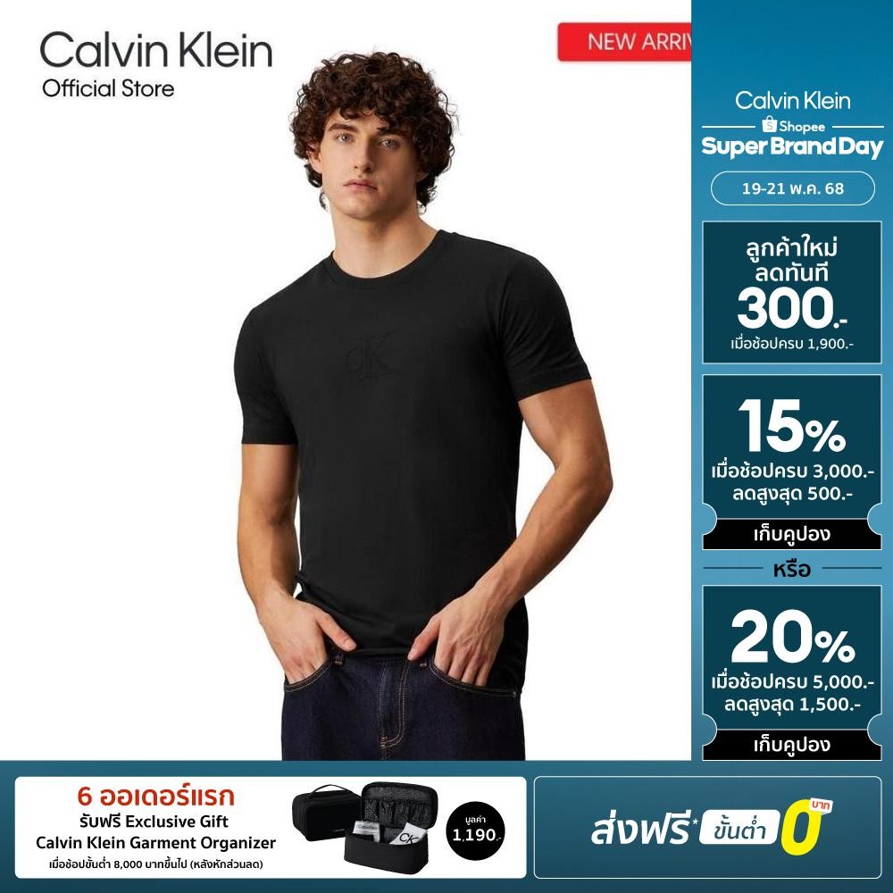 Calvin Klein เสื้อยืดผู้ชาย Monogram Logo ทรง Slim รุ่น J326595 BEH ...