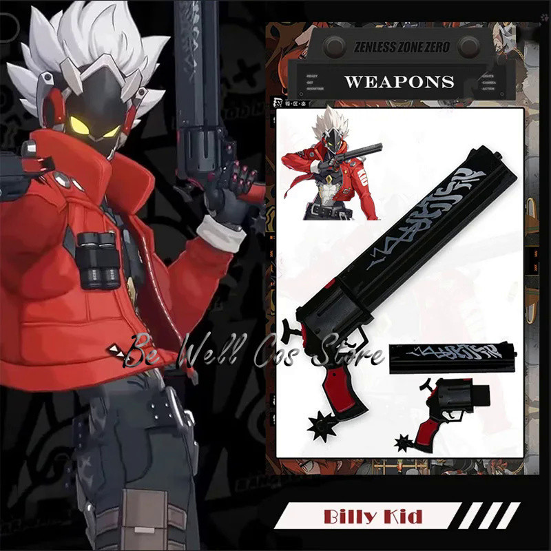 ZZZ Cosplay Game Zenless Zone Zero Billy Kid Cosplay Gun Weapons 3D ...