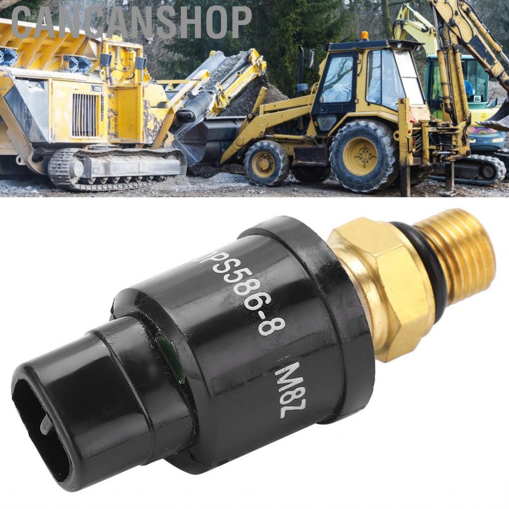 Cancanshop สวิตช์ความดัน Black Universal CG-01-017 4254563 20PS586-8 ...