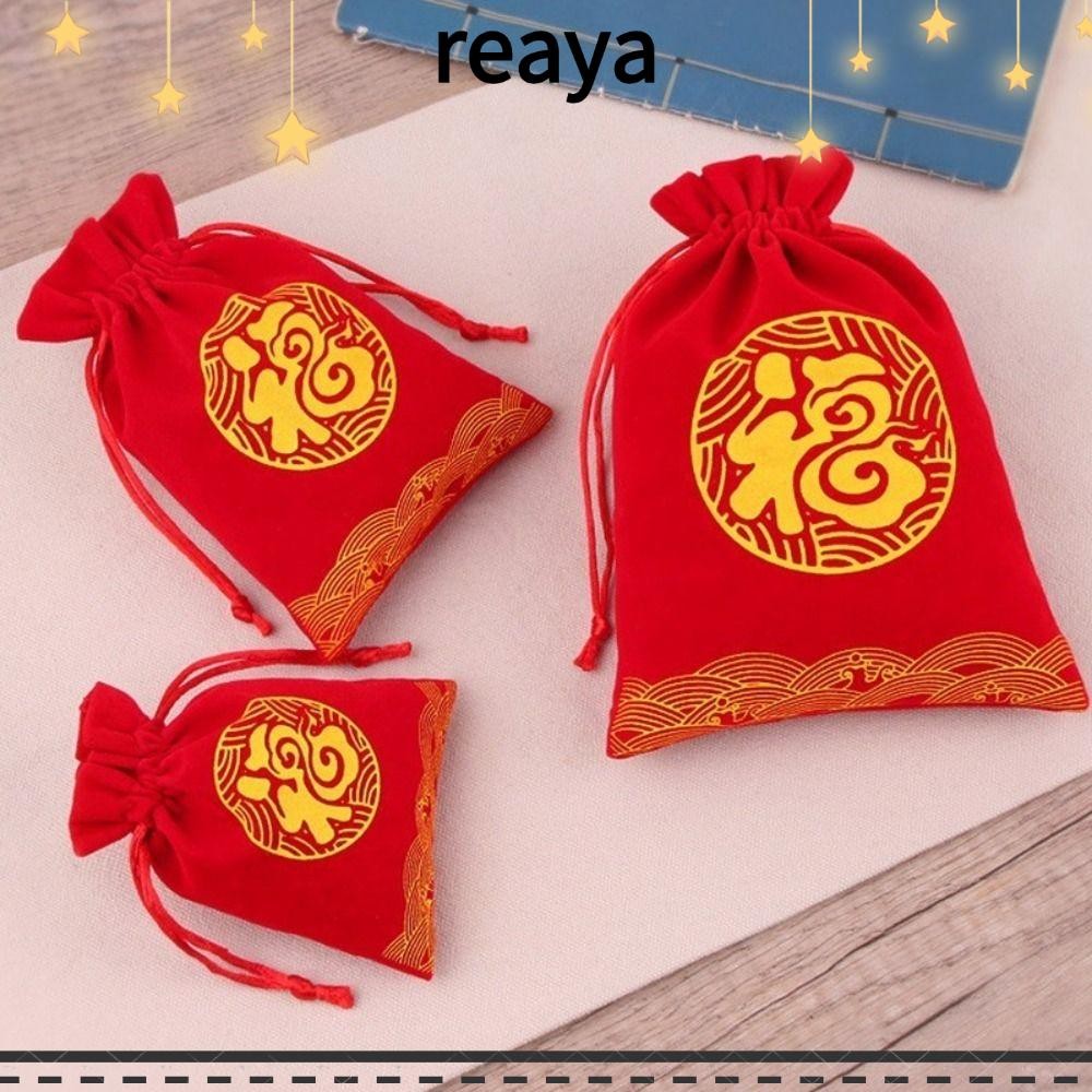 Reaya Lucky Bag, Velvet Happy Year Snack Storage Pouch, Portable Gift ...