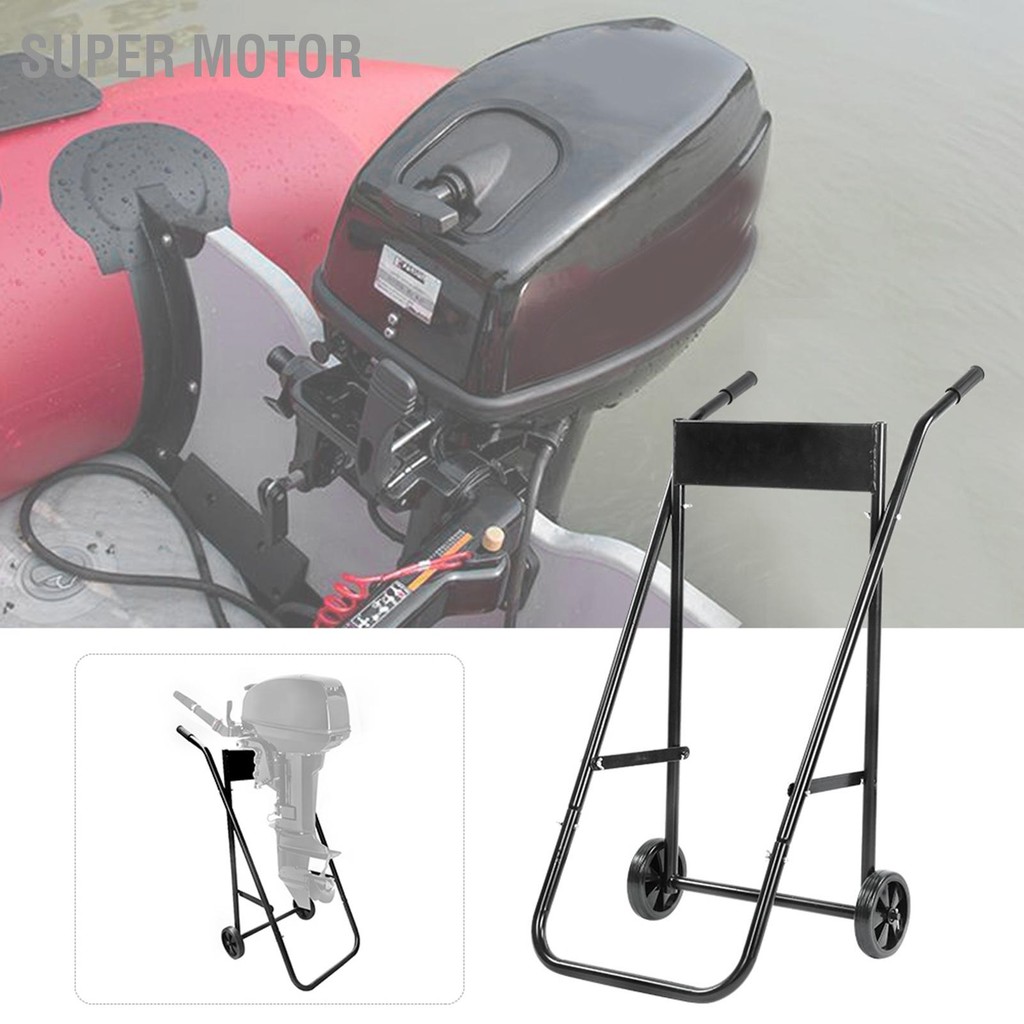 Super Motor Folding Steel Pipe Outboard Boat Engine Cart Marine Stand ...