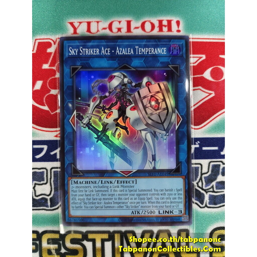 SLF1-AE049 Sky Striker Ace - Azalea Temperance ( N / SR ) | Shopee Thailand