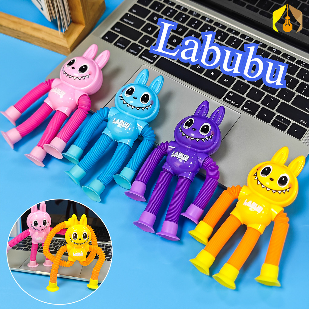 Multi Color Labubu Childrens Sensory Training Stress Relieving Game ...