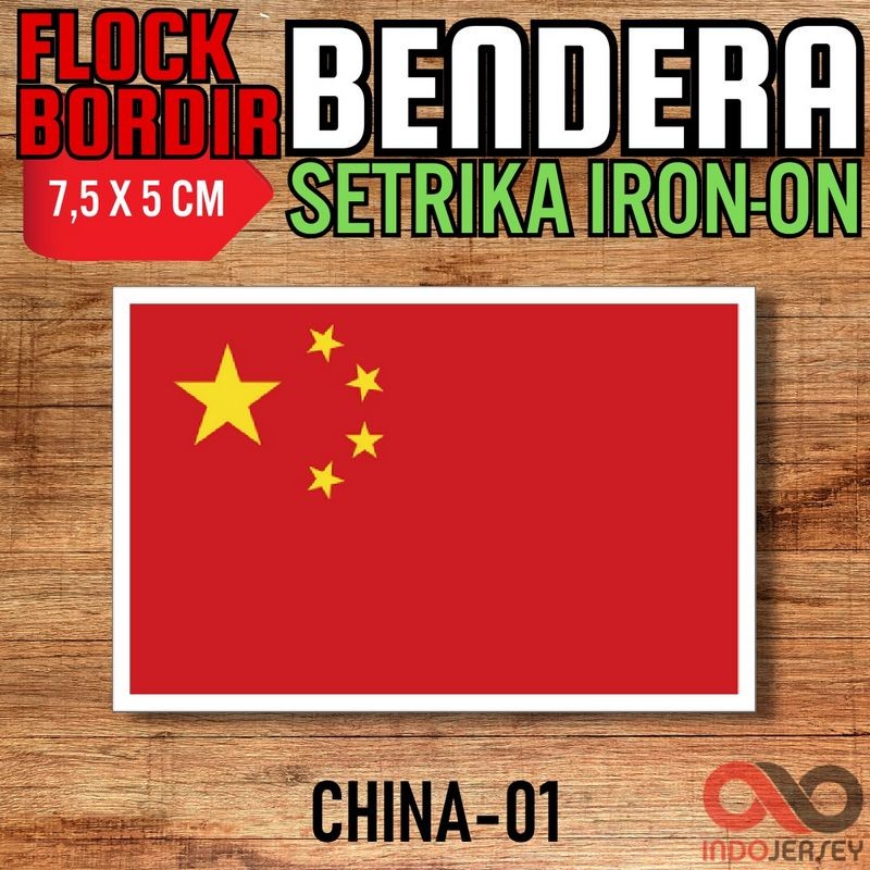 Patch Badge Flock iron-on EMBROIDERED FLAG Country - CHINA / CHINESE ...