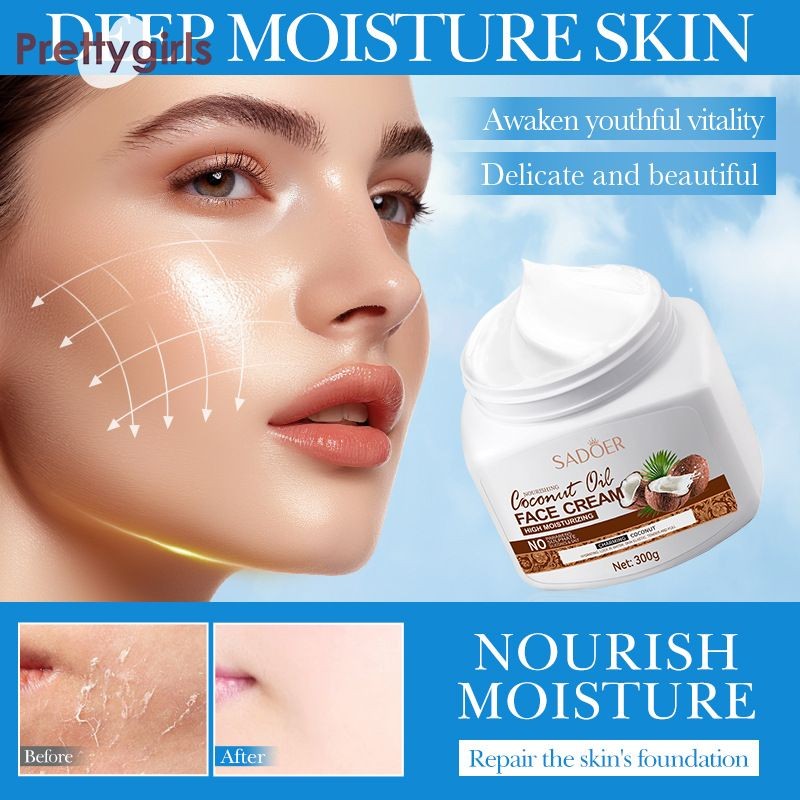 PY.thCoconut Oil Face Cream ครีมบํารุงผิวหน้าให้ความชุ่มชื้นครีมบํารุง ...