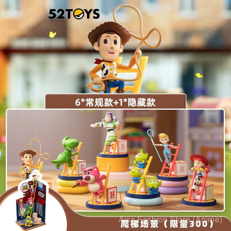 Toy Story Big Ladder Series ของแท้กล่องตาบอดของเล่นอินเทรนด์ตุ๊กตา ...