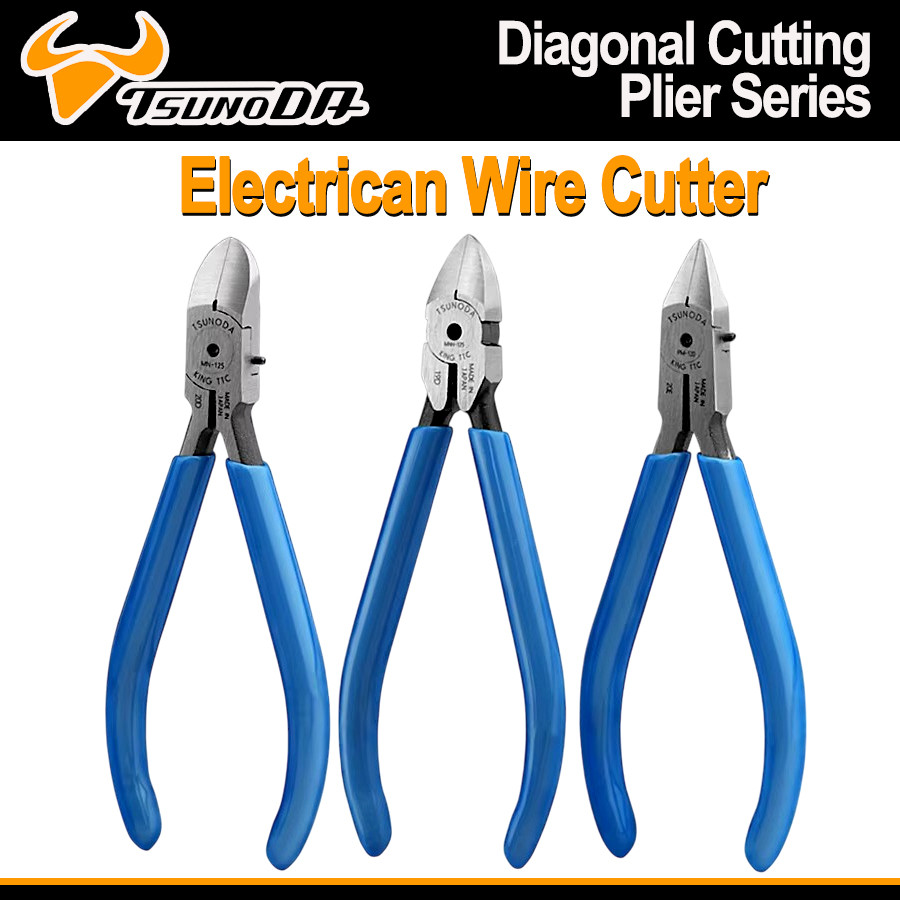 TSUNODA KING TTC คีมตัดแนวทแยง Electrican เครื่องตัดลวดเครื่องมือญี่ปุ่น MN-115|125 MNH-125|115 ...