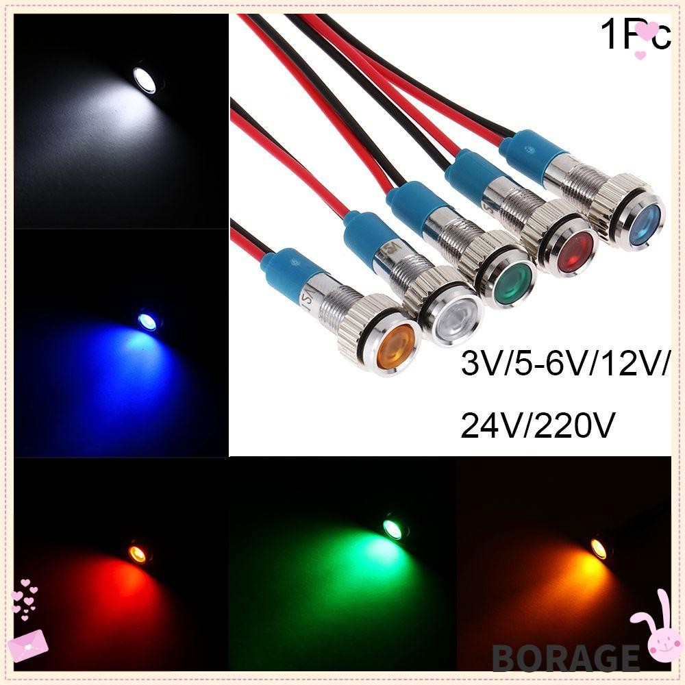 BORAG 1 PC สัญญาณโคมไฟรถบรรทุกเรือลวดสีแดงสีเหลืองสีฟ้าสีเขียวสีขาว 6 มม. | Shopee Thailand