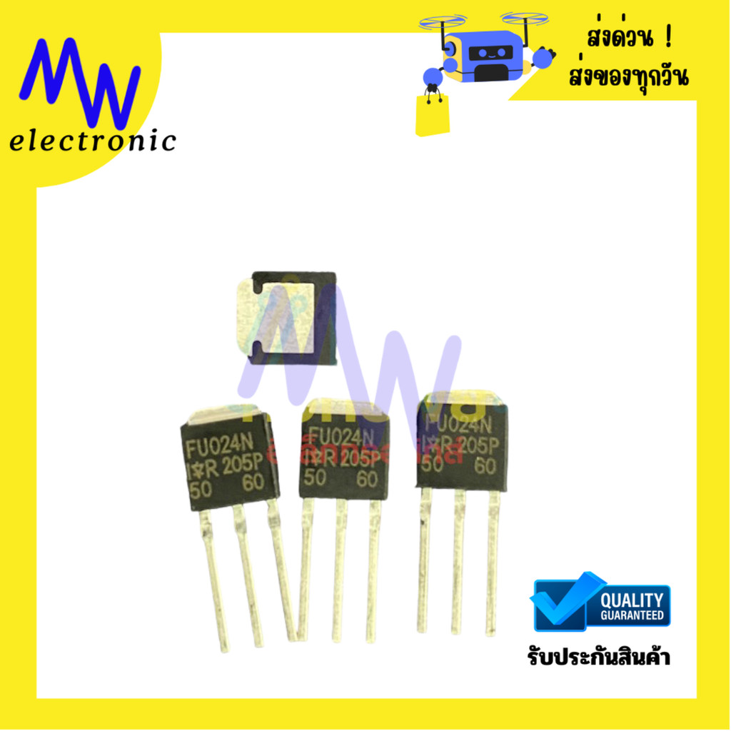 ไอซีควบคุมสวิตชิ่ง MA2831 แท้ ใหม่ สำหรับแหล่งจ่ายไฟ Switching SMPS ...