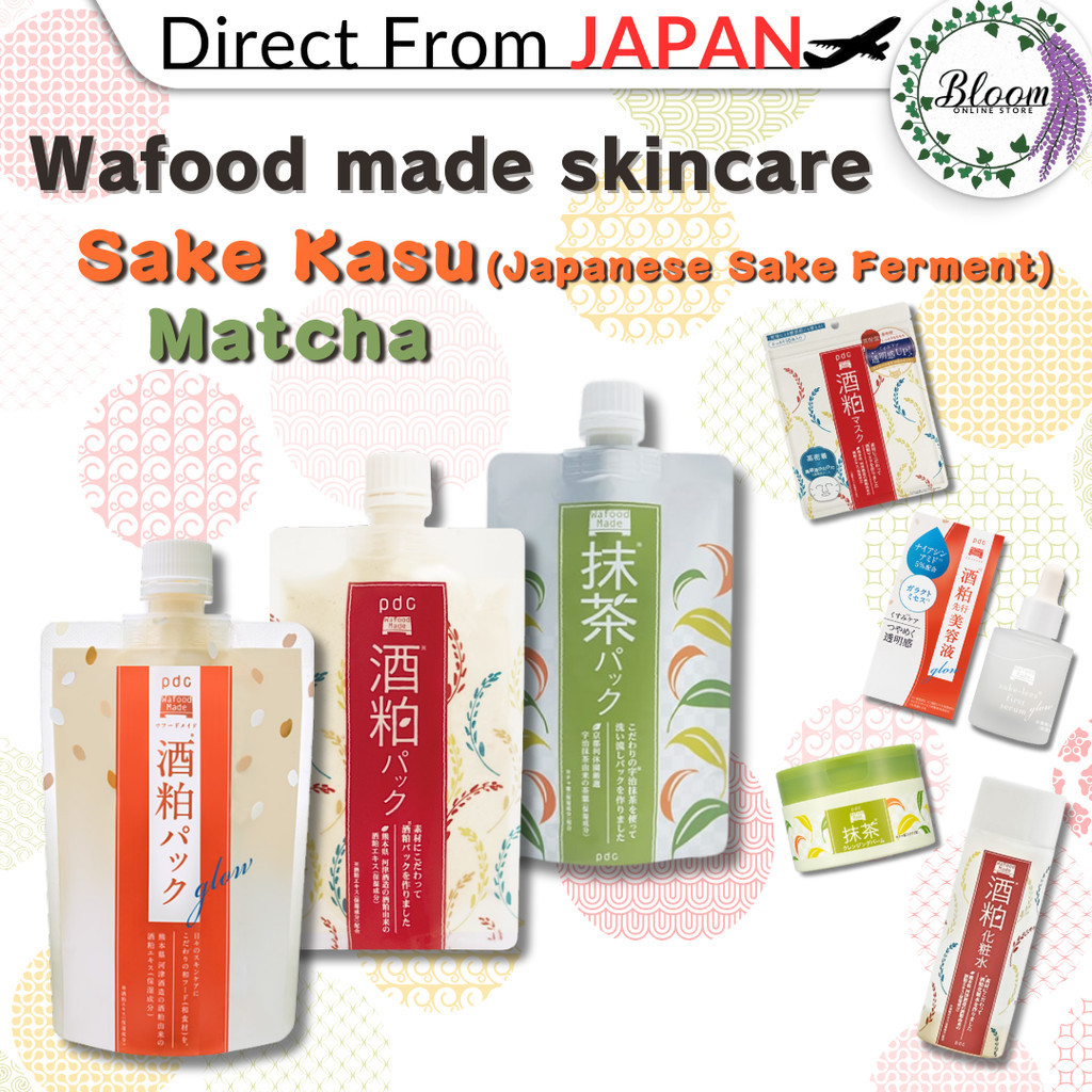 [pdc] wafood made, Sake kasu, Sake Lees, Matcha skincare (Wash-off Mask / Facial form / Sheet ...