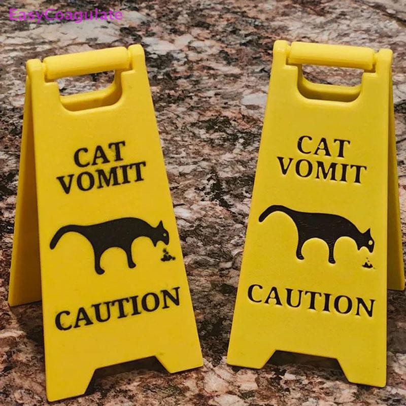Eas พิมพ์ Prank แมวและสุนัข Vomiting ไฟเตือนแมวและสุนัขป้ายเตือน Ate ...