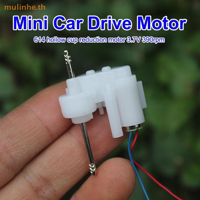 MULINHE Mini 614 Coreless เกียร์มอเตอร์ DC 3.7V 390RPM Dual Shaft Micro Coreless เกียร์ลดมอเตอร์ ...