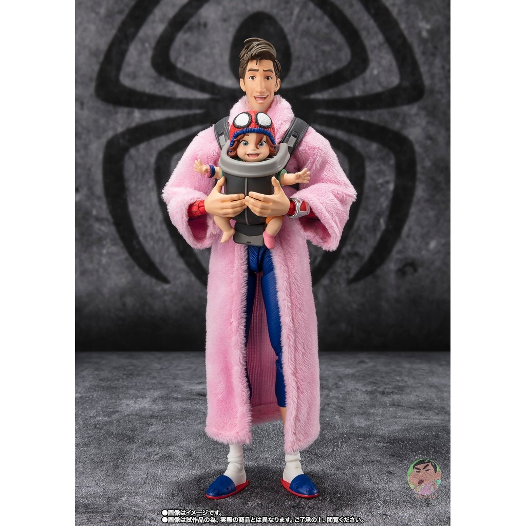 Bandai S.H.Figuarts Peter B. Parker & Mayday Parker (Spider-Man: Across the Spider-Verse) Action ...