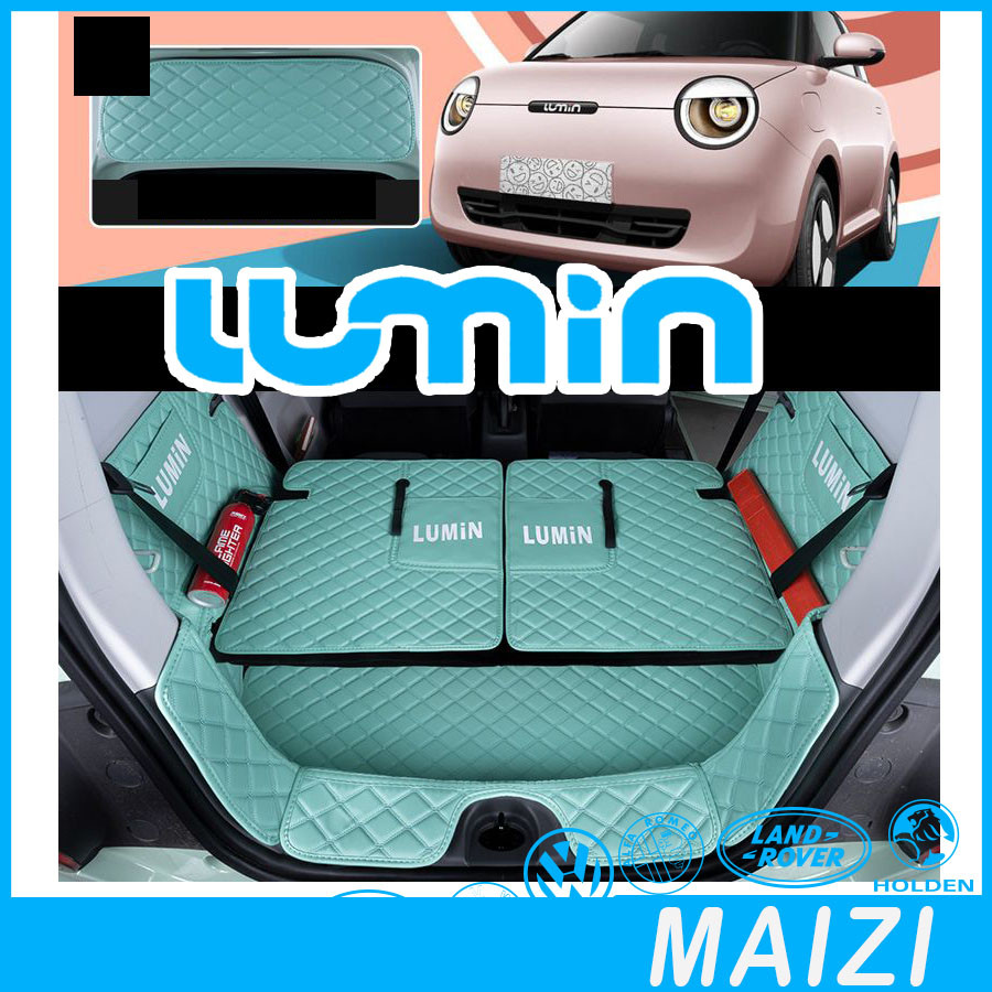 [พร้อม] Changan Lumin EV แผ่นรองท้ายหนัง Lumin แผ่นรองท้ายตารางเพชรการ ...