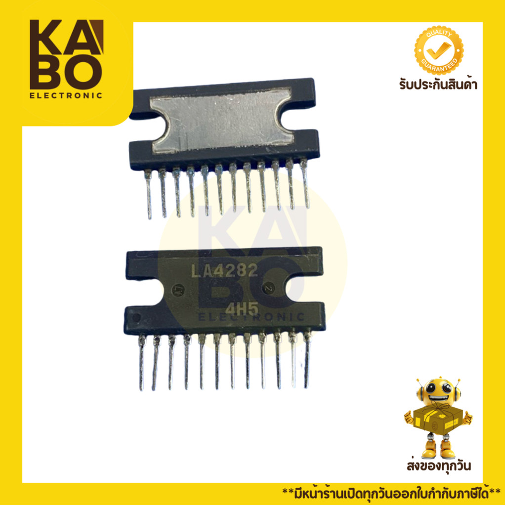 LA4282 Audio Amplifier IC แท้ สำหรับวงจรขยายเสียง 5A | Shopee Thailand