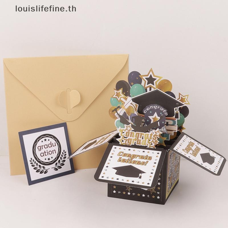 Louislifefine Graduation Pop Up Card Envelope Congrats Grad Card 3D ...